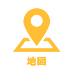 千葉・君津の手ぶらBBQ＆川遊びならPGFLAND｜自然を満喫できるアウトドアスポット