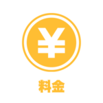 千葉・君津の手ぶらBBQ＆川遊びならPGFLAND｜自然を満喫できるアウトドアスポット